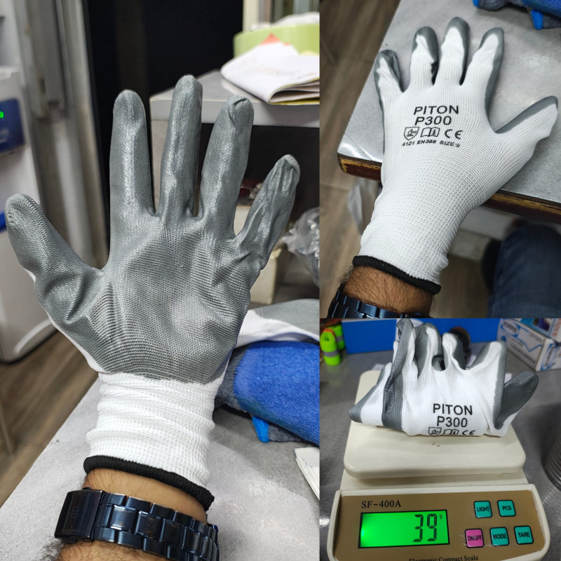 Nitrile coated White Grey-40gm